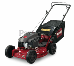 Toro 22289 - Toro 21" Heavy-Duty Recycler Walk-Behind Mower (SN ...